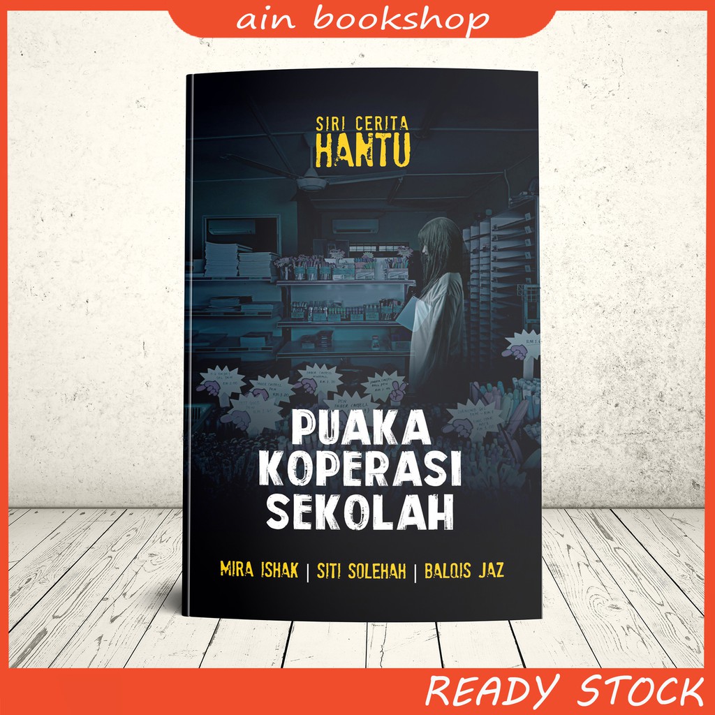Siri Ghost Story Of Puaka School Cooperative | Shopee Philippines