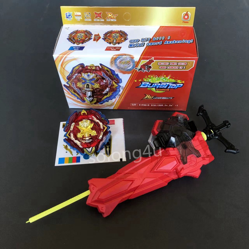Flame Solong4u Spinning Tops Burst BU B-200 Set Starter Xiphoid ...
