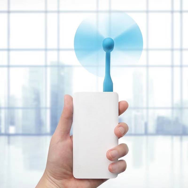 USB Small Fan Summer Portable Electric Student Handheld Charging ...