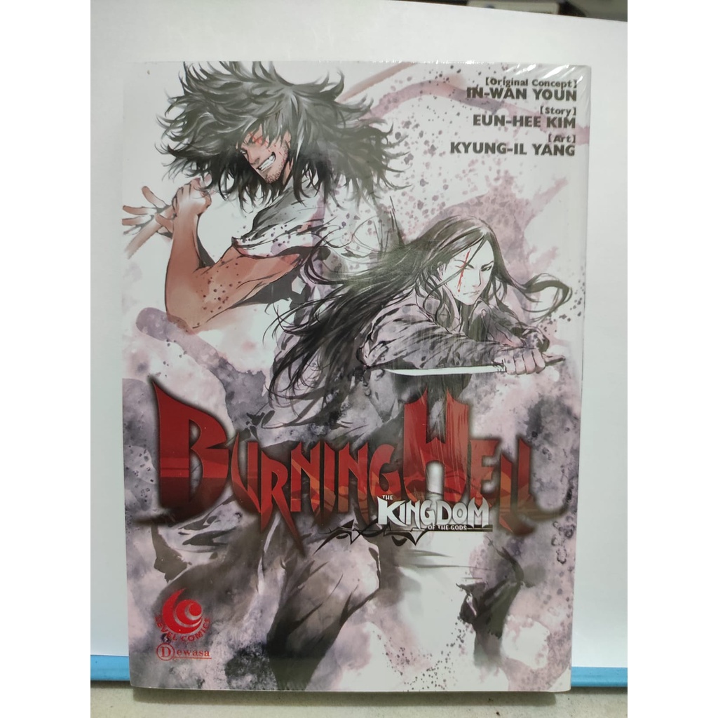 LC: Burning Hell**** | Shopee Philippines