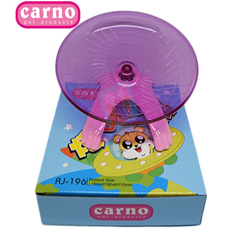 Carno Flying Saucer Exercise Wheel 7 Inches Diameter | Shopee Philippines