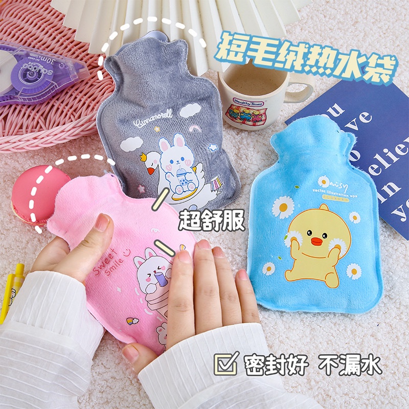 Shop hot compress water bag for Sale on Shopee Philippines