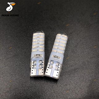 2 PCS T10 PARK LIGHT 24 LED PEANUT BULB 5W JELLY 2029 [MOON RISING ...