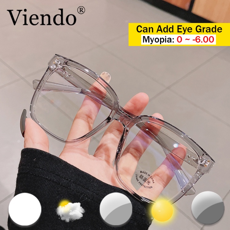 Photochromic Anti Radiation Graded Eyeglasses For Women Men Fashion ...