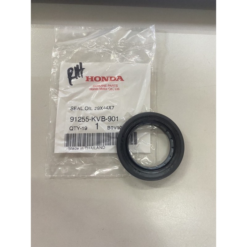 Gear Box Oil Seal for Beat Carb/ZoomerX/Beat Fi V1/V2 (Transmission) | Shopee Philippines