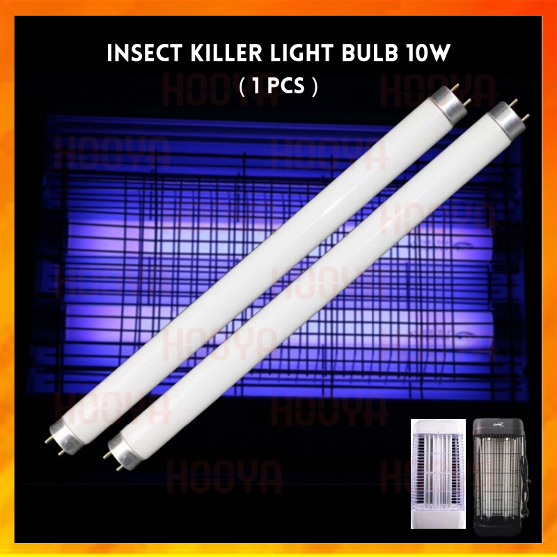 10 Watts T8 Fluorescent Tube Light Bulb for Insect Killer Lamp (1pcs ...