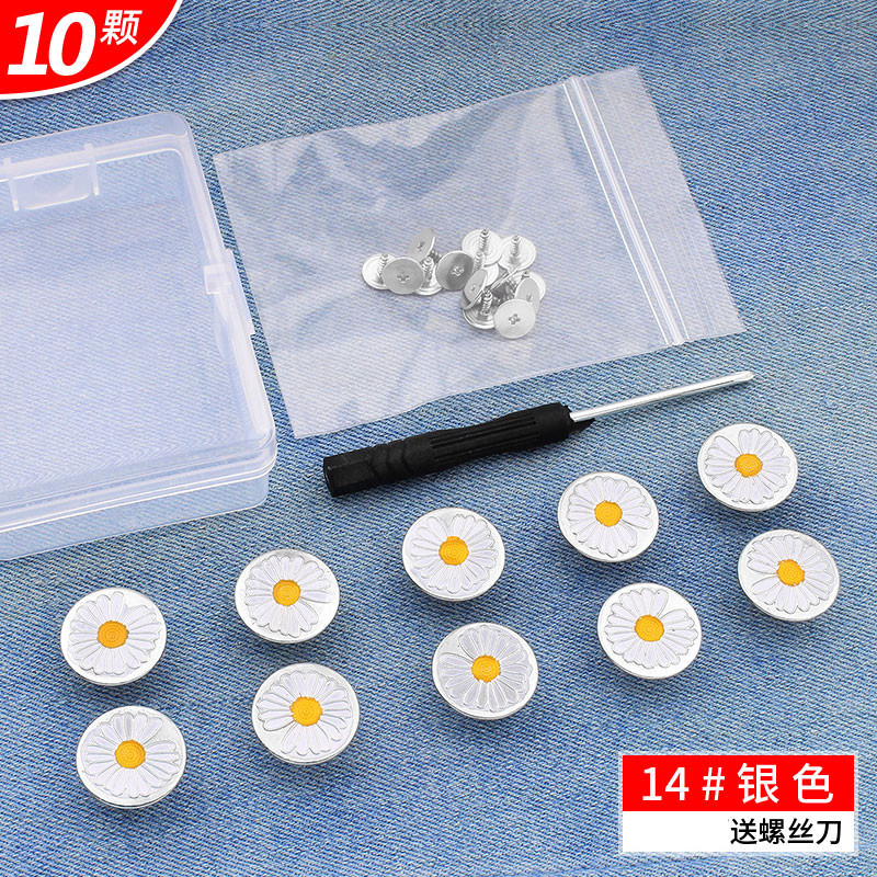 10pcs/set Screw Buttons type jeans buttons Send tools female nail-free ...