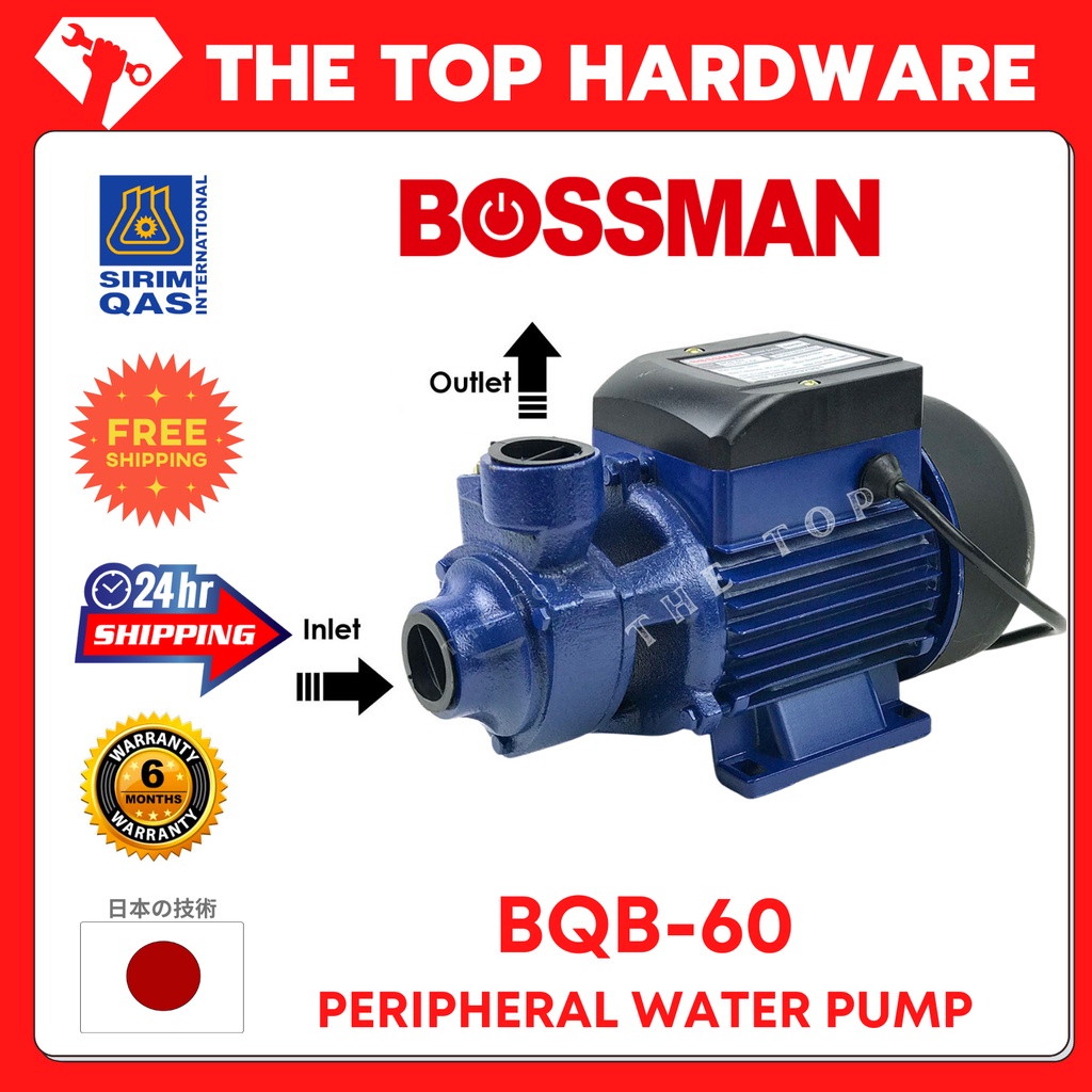 BOSSMAN BQB60 PERIPHERAL WATER PUMP 0.5HP 370W MESIN BOOSTER PUM PAM ...