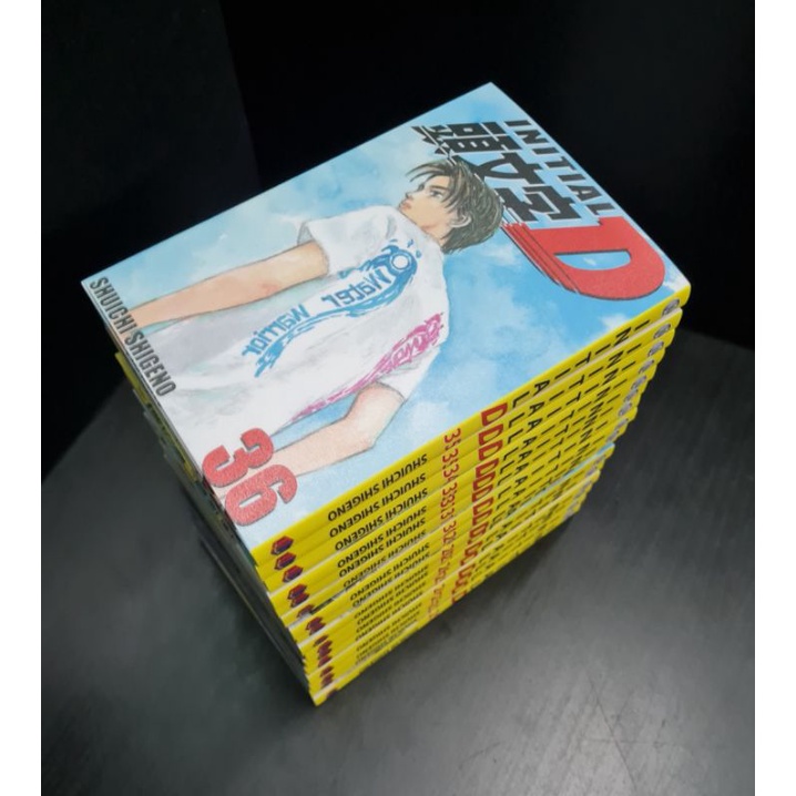 Manga : Initial-D volume 1-48 (End) (English Version) | Shopee Philippines