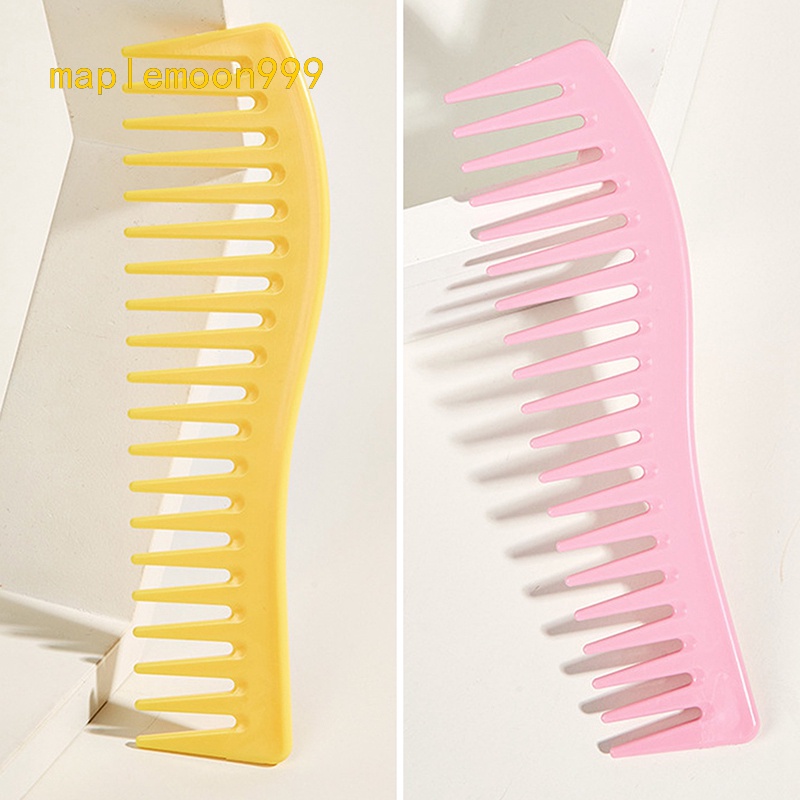 Large-toothed comb wavy curly hair comb shampoo comb wide-tooth styling ...