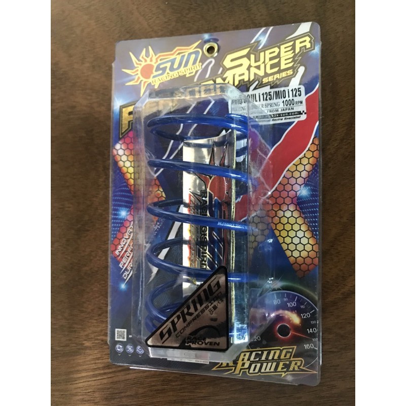 center spring Sun racing Mio I 125 MSI 125 1000rpm 1200rpm 1500rpm ...