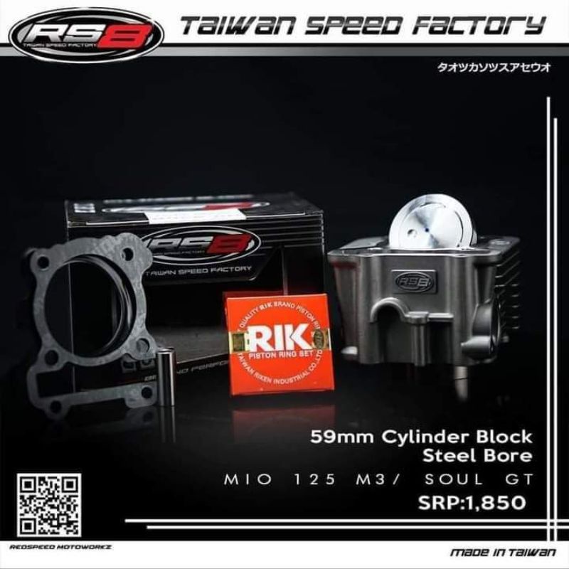 RS8 MIOI125 / M3 59MM BLOCK KIT STEEL BORE | Shopee Philippines