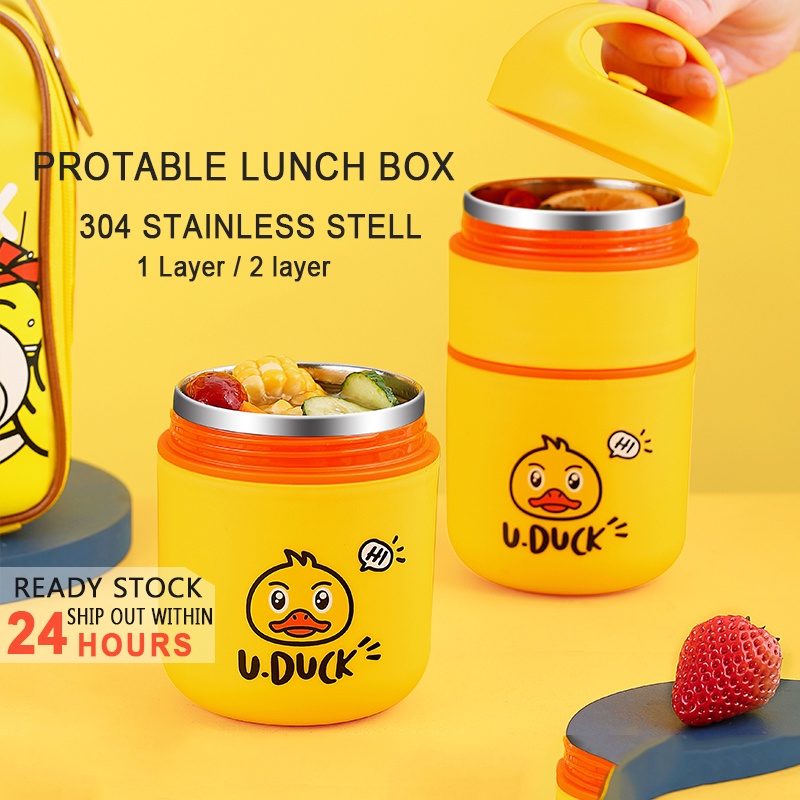 U.DUCK Lunch Box 304 Stainless Steel Portable Bento Box Insulated Food ...