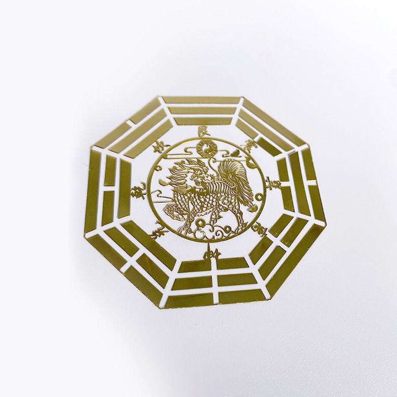 Gourd KIRIN Chopsticks Bagua Mirror Stickers Pure Copper Invisible ...