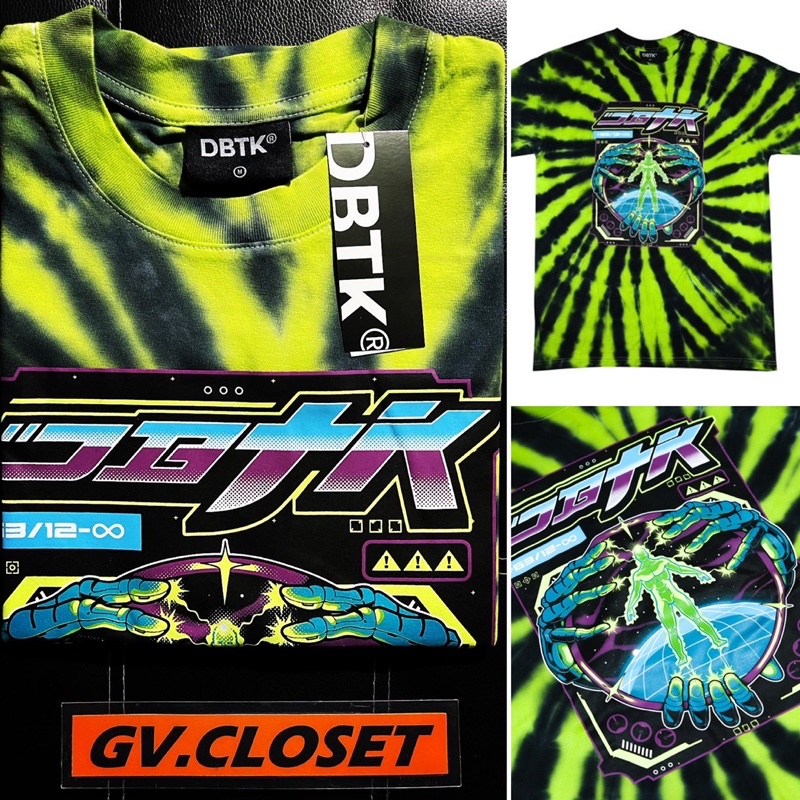 (On-Hand) DBTK “ Control Tie Dye “ w/ Free Sticker | Shopee Philippines