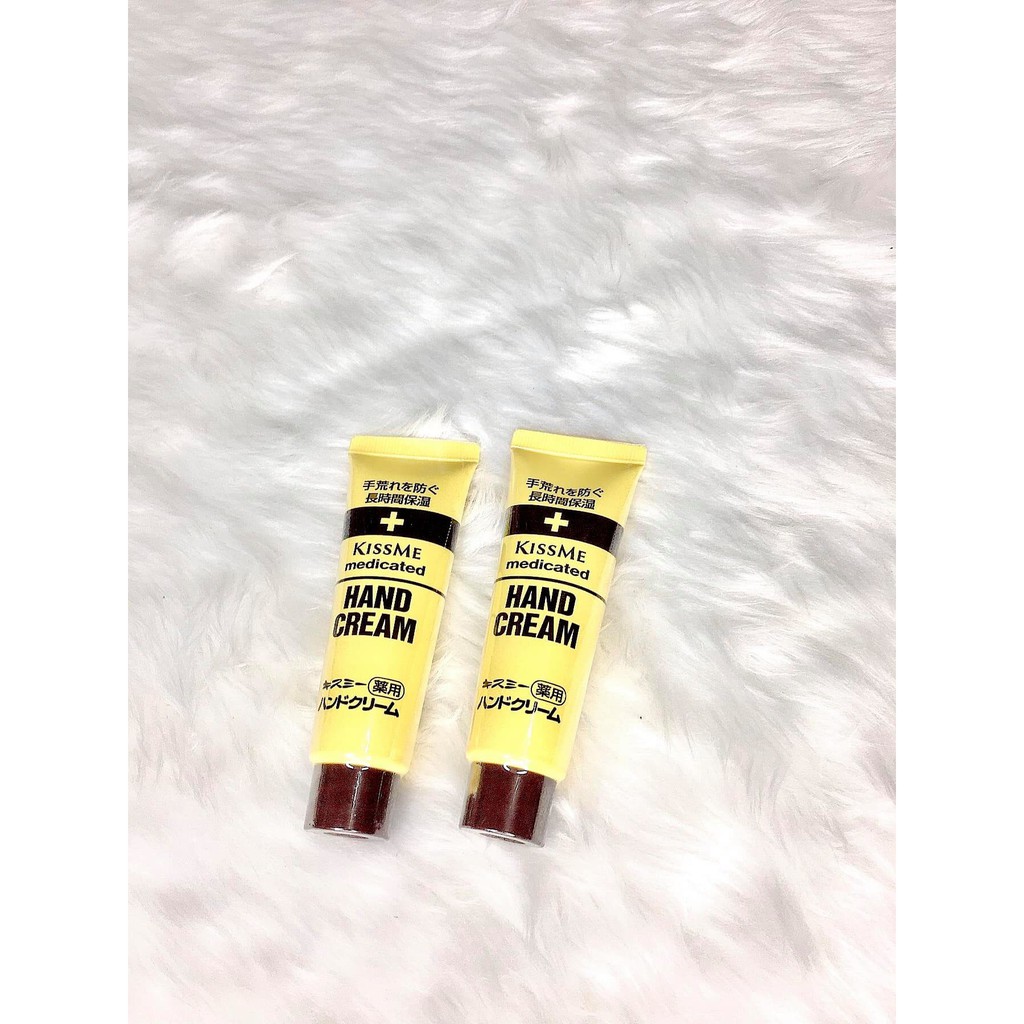 HAND CREAM MEDICATED | Shopee Philippines