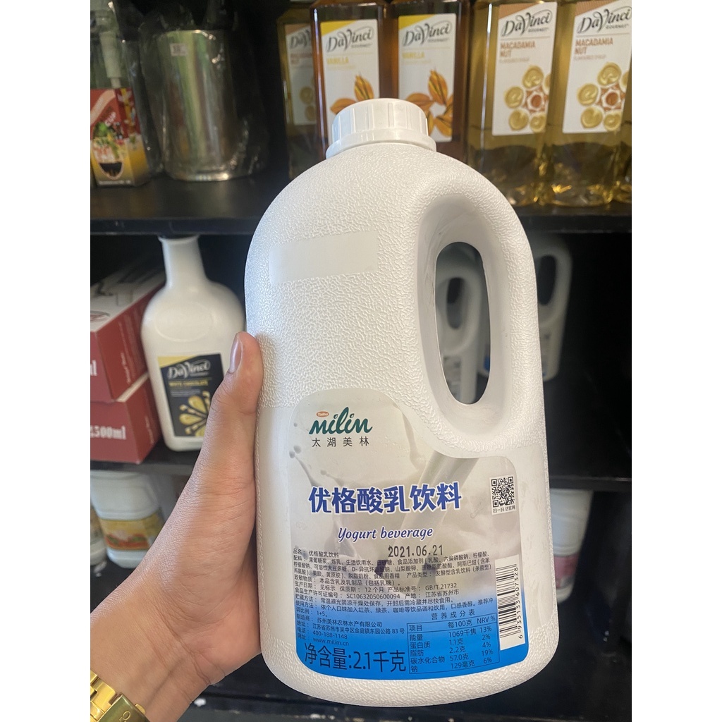 Milin Yogurt Syrup 2.5kg | Shopee Philippines
