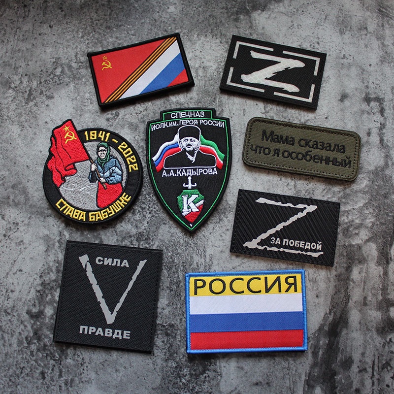 Russian Badge 3D Embroidery Morale Chechen Velcro Patch Flag Sticker Z ...
