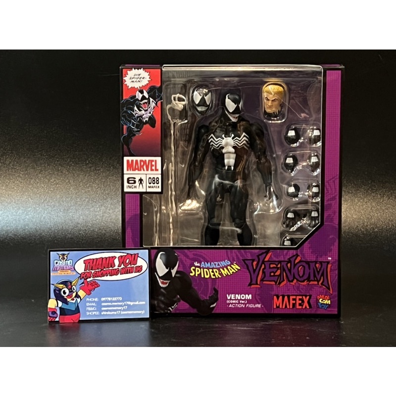 Mafex 088 Venom Comic Ver. (Reissue) | Shopee Philippines