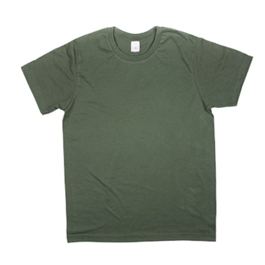 AIIZ / A2Z Ultra Cotton Plain Shirt UNISEX | Shopee Philippines