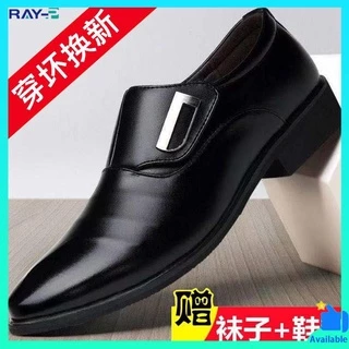 Shop gibi shoes men for Sale on Shopee Philippines