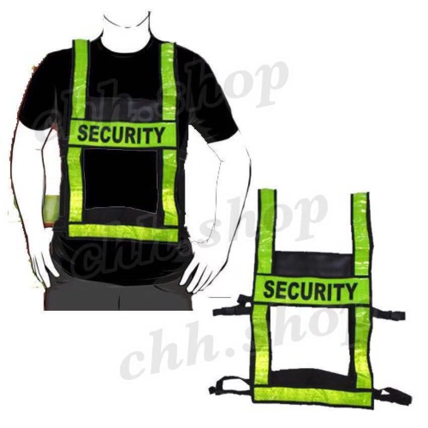 Security Safety Vest with adjustable strap | Shopee Philippines