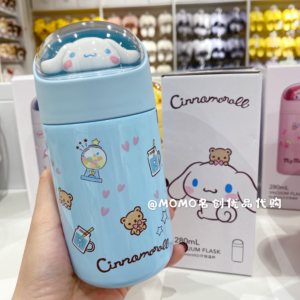 MINISO Vacuum Flask Cute Cinnamon Dog Melody Doll Stainless Steel ...