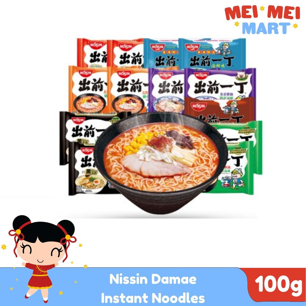 Nissin [Hong Kong] Damae Instant Noodles Tonkatsu Ramen 100g Noodle ...