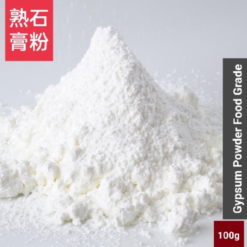Gypsum Powder Food Grade Edible Cooked Plaster Powder Tofu Coagulation ...