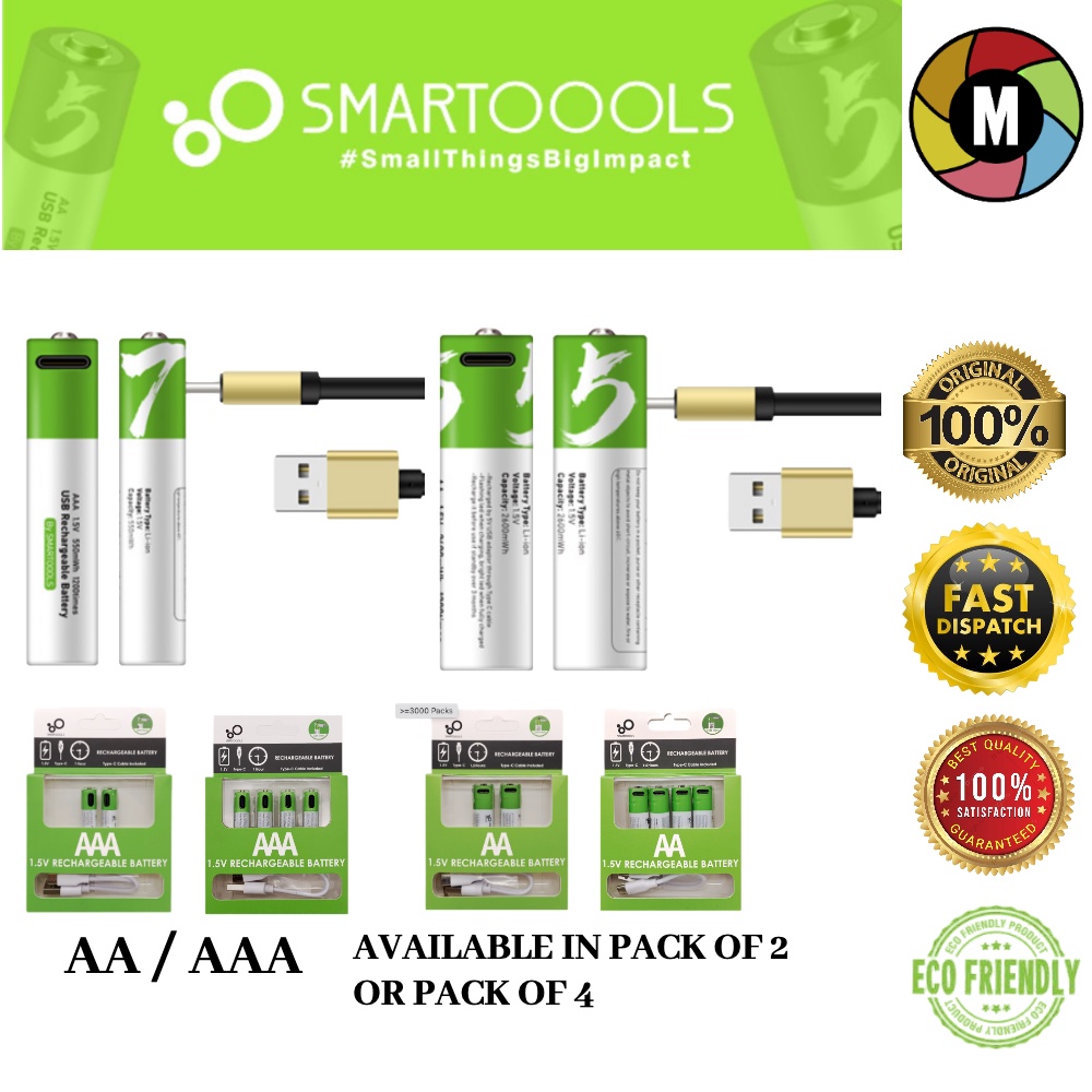SMARTOOOLS AA or AAA USB Type C Li-ion Rechargeable Battery ( pack of 2 ...