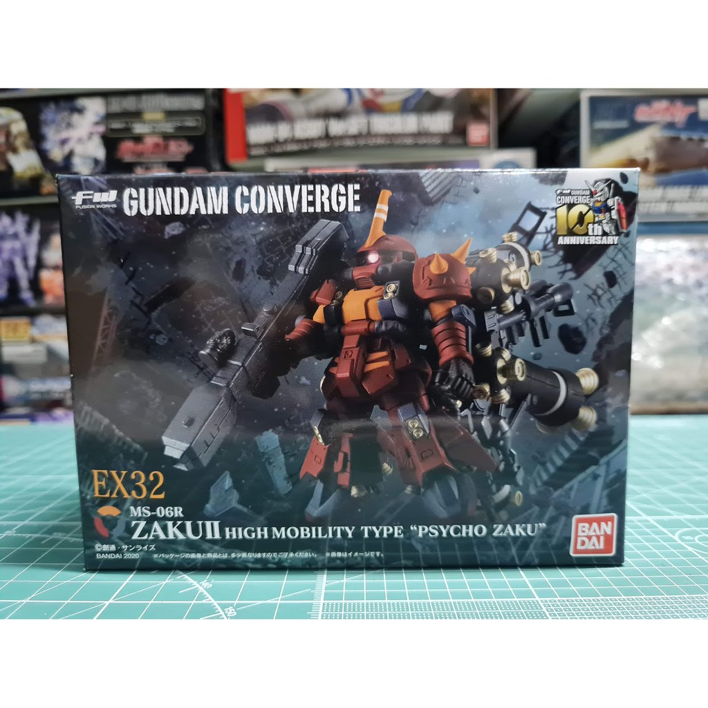 FW Gundam Converge EX32 MS-06R Zaku II High Mobility Type Psycho Zaku | Shopee Philippines