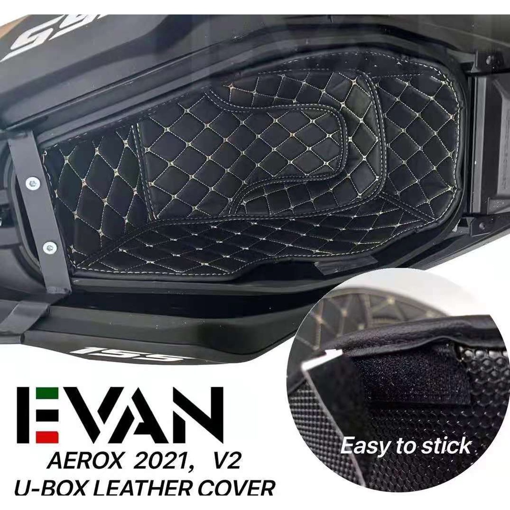 EVAN.SHOP Aerox v1，v2 UBox Leather Cover Seat Cover High Quality U-BOX ...