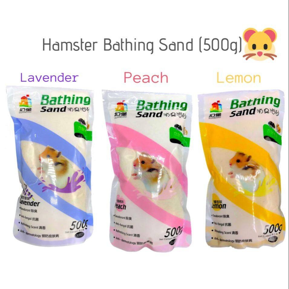 HUANBAO BATHING SAND FOR HAMSTER PASIR MANDIAN HAMSTER | Shopee Philippines
