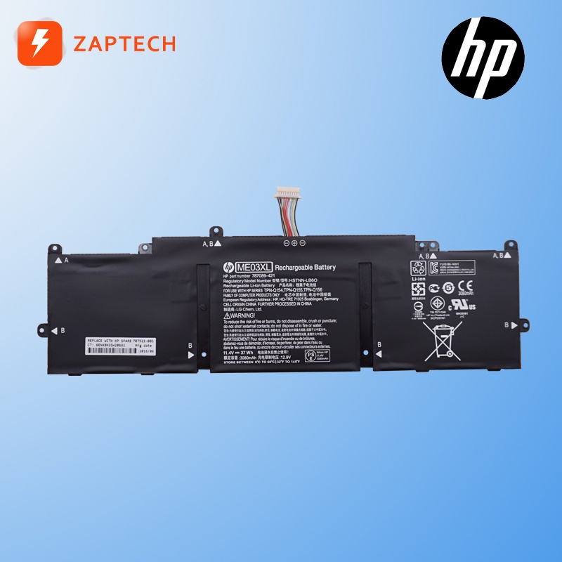HP ME03XL Battery for HP Stream 11 13 TPN-Q154 TPN-Q155 13-c010nr ...