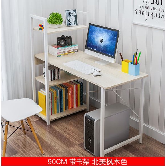 Office Table with side Rack mdf and metal 90-120cm study executive ...