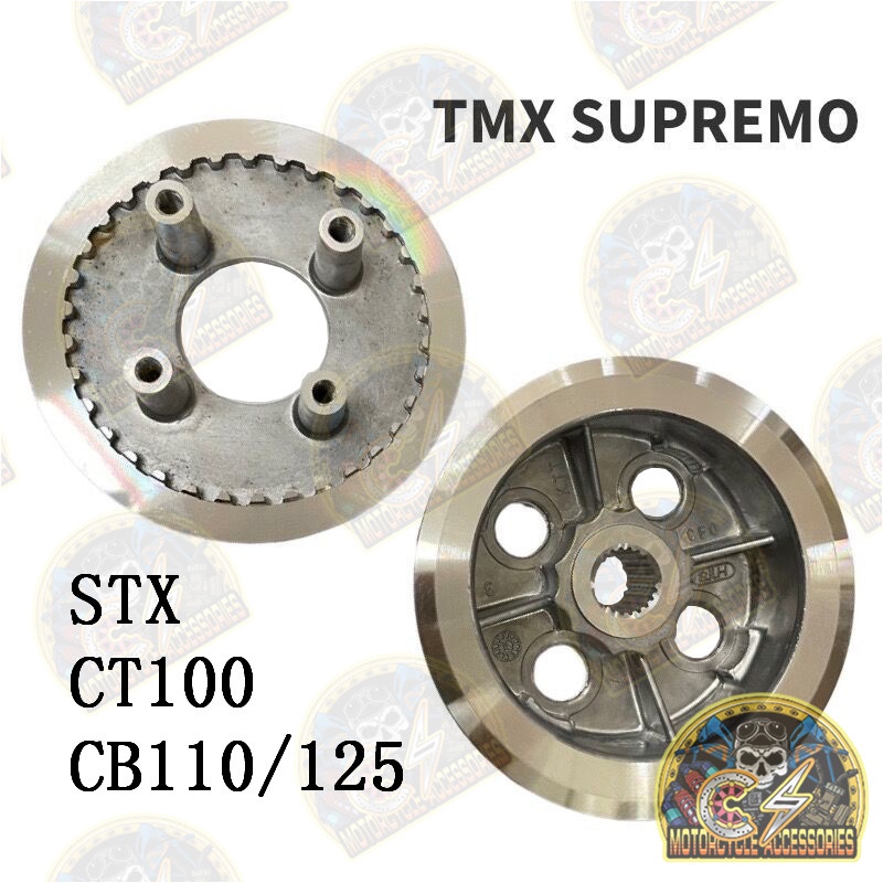 CS Motorcycle clutch disc rusi tc125, barako, xrm, stx, tmx supremo ...