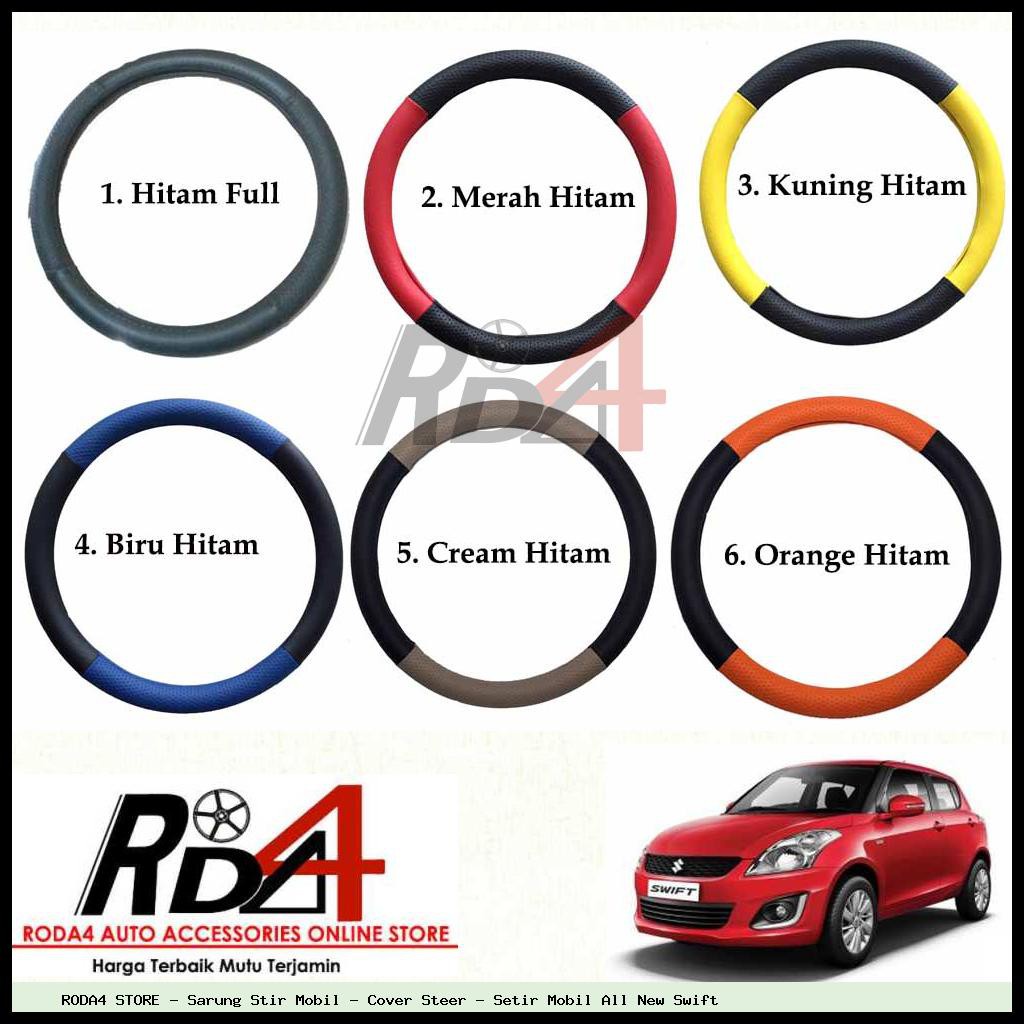 Car Steering Wheel Cover - Steer Cover - All New Swift Car Steering ...