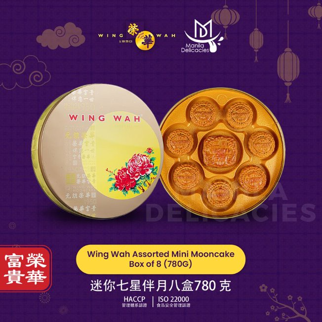 WING WAH Assorted Mini Mooncake Box Of 8 780G | Shopee Philippines
