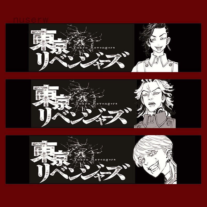 nuserw Anime Tokyo Revengers banner Posters Canvas Painting Wall Decor ...