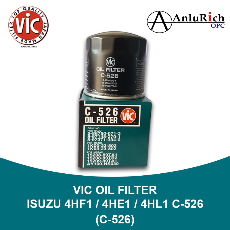 VIC OIL FILTER ISUZU 4HF1 / 4HE1 / 4HL1 C-526 | Shopee Philippines
