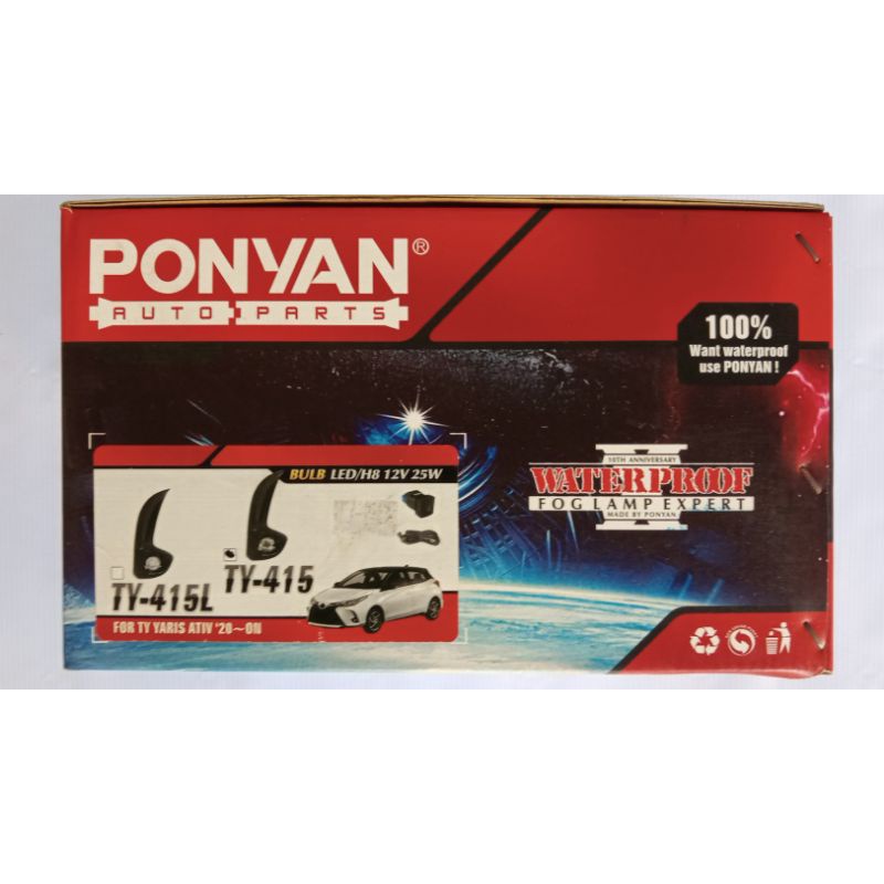 PONYAN/PENTAIR FOGLAMP FOR TOYOTA VIOS 2020 ONWARDS (TY-415)(GLASS LENS ...