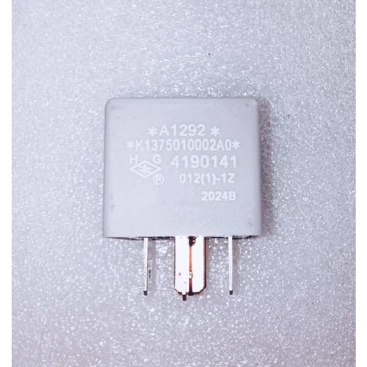 K1375010002A0/1b18037500010 Auxillary fan relay G7 FOTON TRANSVAN VIEW ...