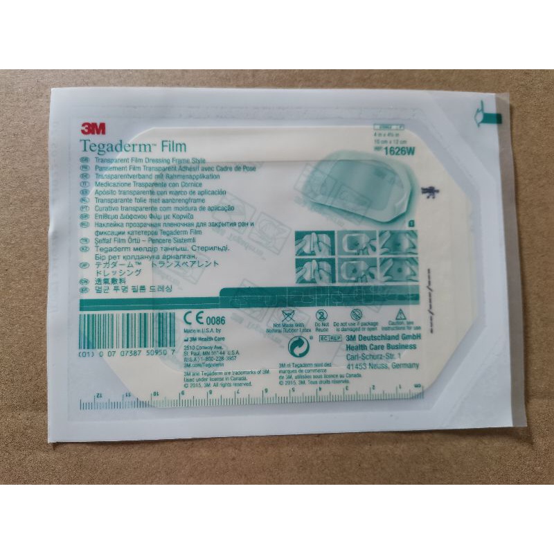 3M Tegaderm Film 1626W 1624W - Waterproof Wound Dressing | Shopee ...