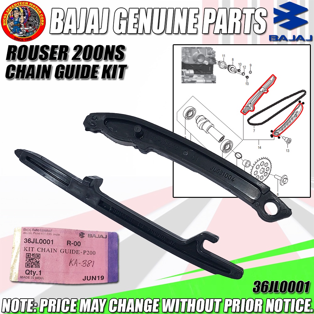 CHAIN GUIDE KIT Timing Rouser NS200 200NS/200RS (KMC) (Genuine ...