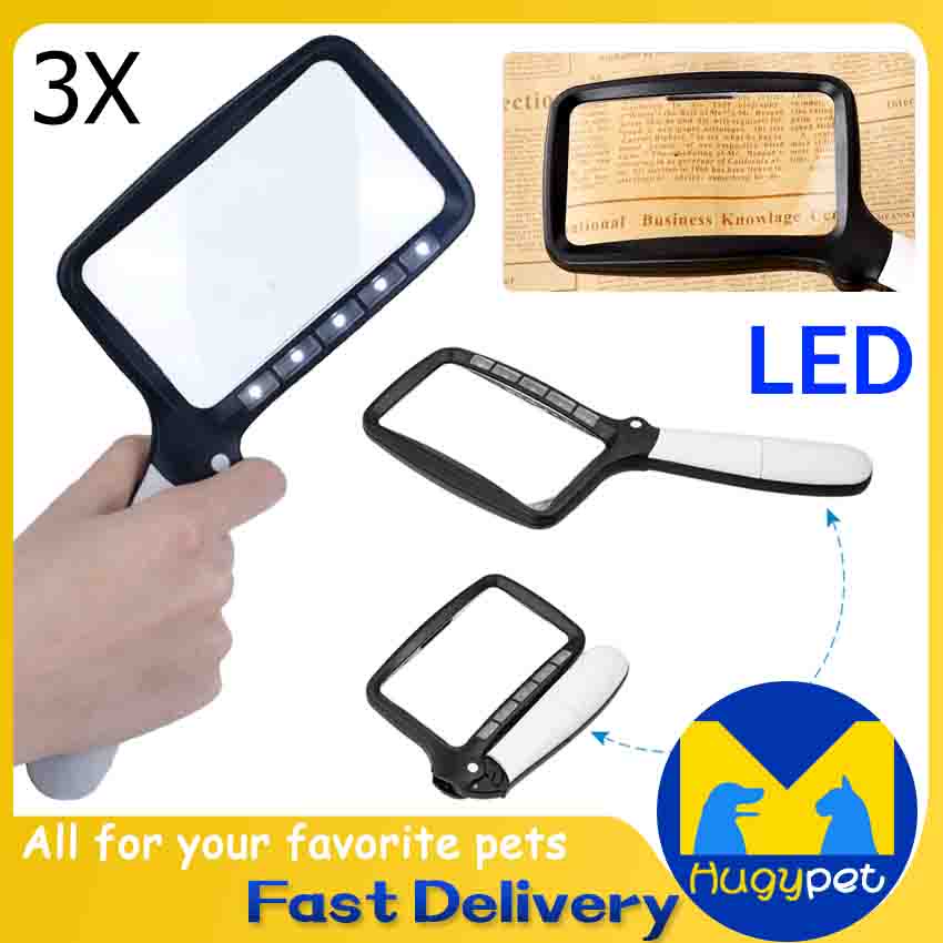 3X Handheld Folding Reading Magnifier With 5 LED Light Square ...