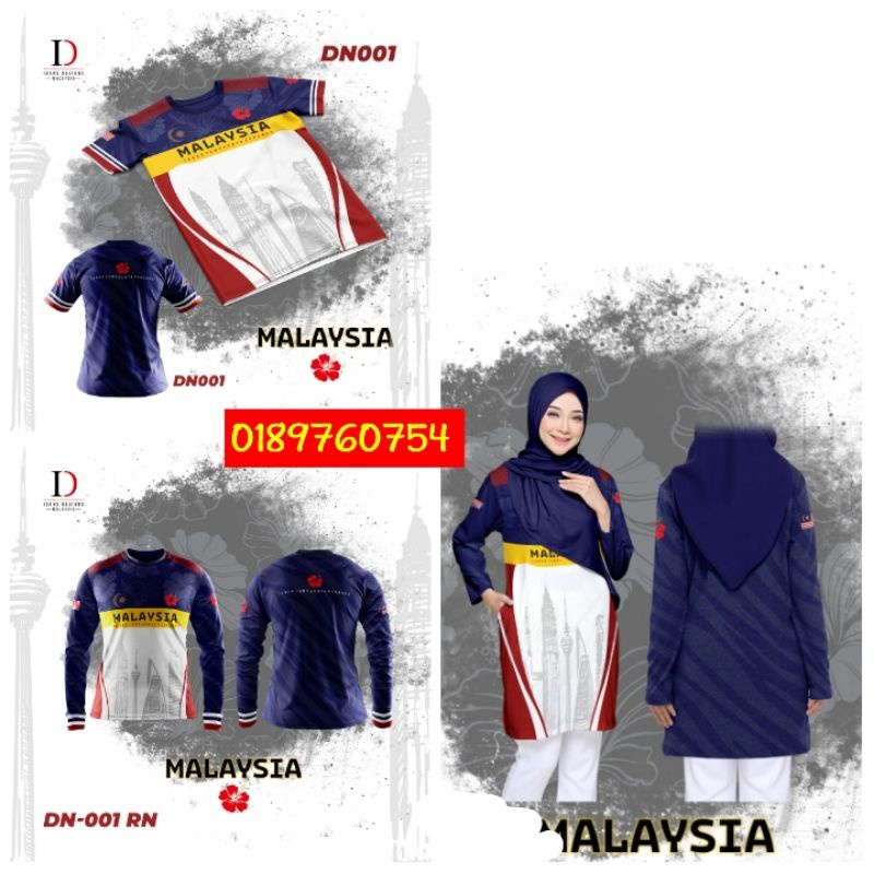 JERSEY MERDEKA (DN001) 2022 IDANS DESIGN | Shopee Philippines