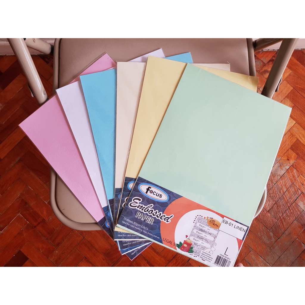 Embossed Board (220GSM) [SHORT Size] [10 Sheets/Pack] | Shopee Philippines