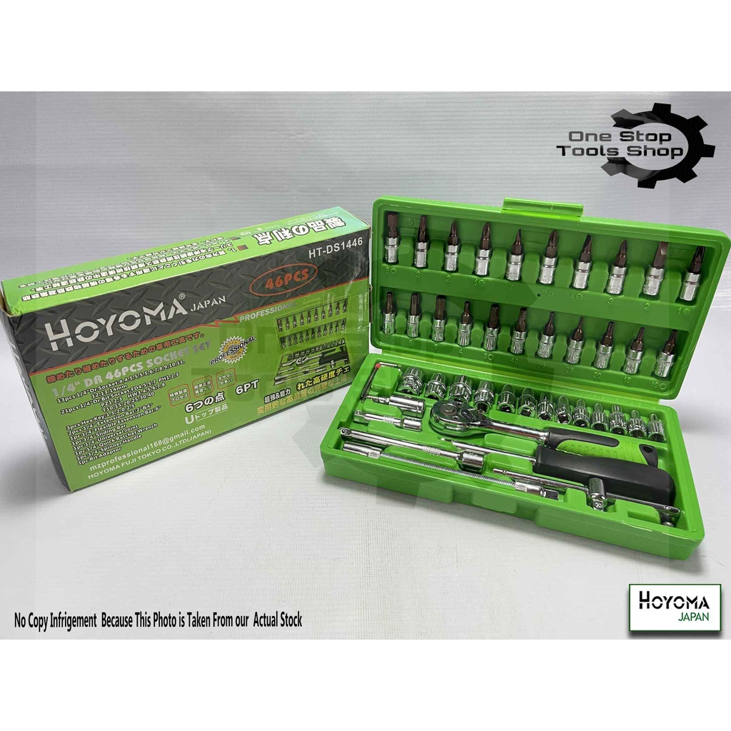 ONE STOP TOOLS SHOP HOYOMA JAPAN HEAVY DUTY 46PCS. SOCKET 1/4 DRIVE SET ...