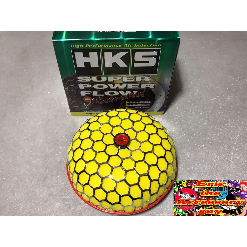 HKS Air Filter (Yellow) | Shopee Philippines