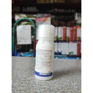 Yeoval SC 200 Insecticide / Pests Control - Bayer | Shopee Philippines